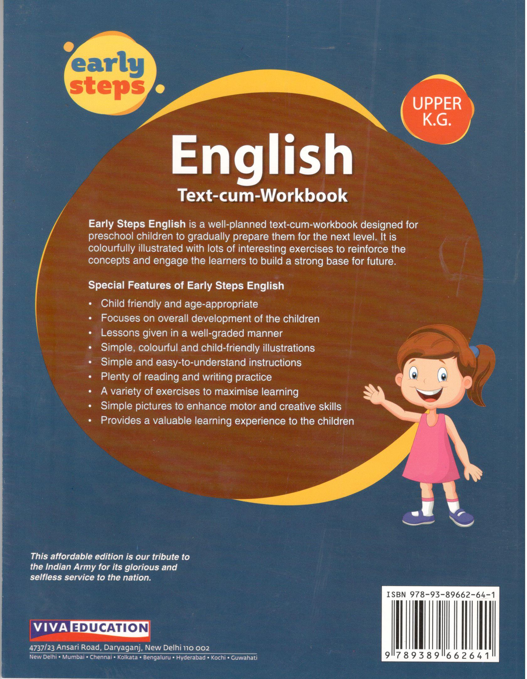Early Steps ENGLISH Text – Cum – Workbook (UKG Special ArmyEdition ...