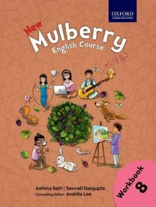 Oxford New Mulberry Workbook for Class 8 - Malik Booksellers & Stationers