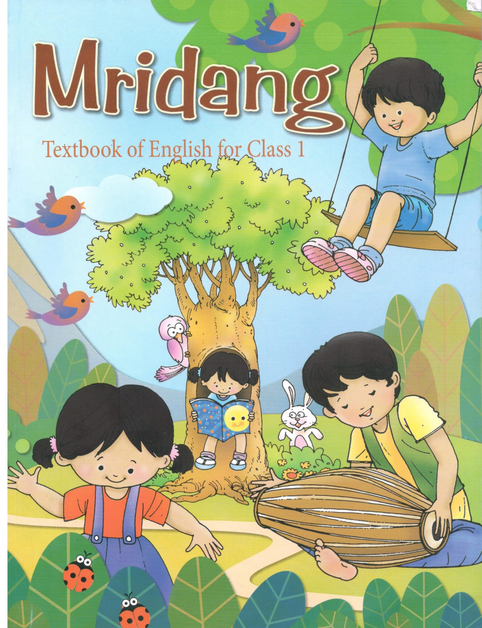 ncert-mridang-textbook-of-english-for-class-1-malik-booksellers