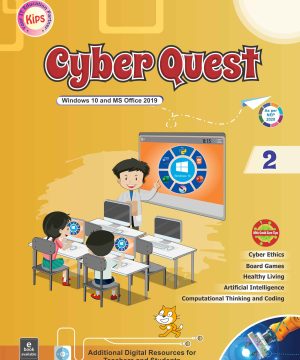 Kips learning Cyber Quest Windows 10 and Office 2019 Textbook for Class ...