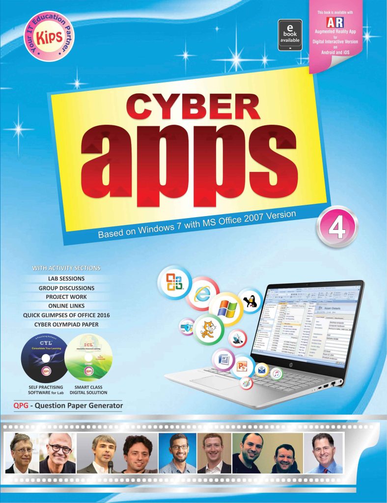 Kips learning Cyber Apps Based on Windows 7 with MS Office 2007 Version Textbook for Class 4 ...