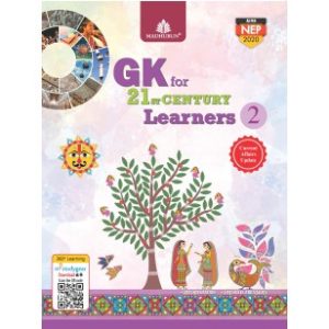 Madhubun New GK Textbook for Class 2 - Malik Booksellers & Stationers