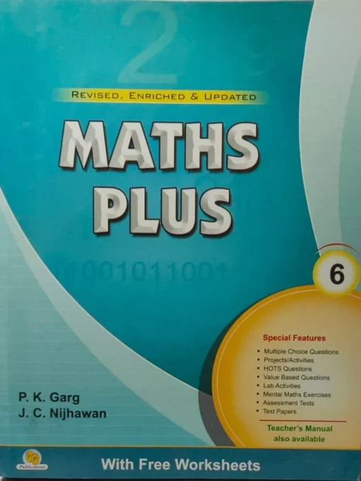 PP Publication Maths Plus Textbook for Class 6 - Malik Booksellers ...