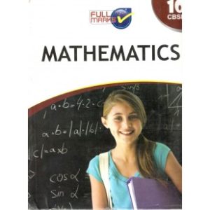 Full Marks Guide of Mathematics for Class 10 - Malik Booksellers ...
