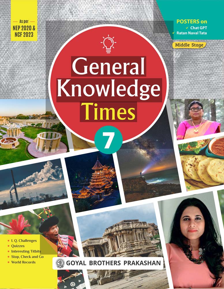 Goyal Brothers General Knowledge Times for Class 7 (2025-26 Edition ...