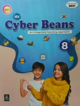 Kips Learning New Cyber Beans for Class 8 - Malik Booksellers & Stationers