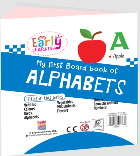 Hello Book My First Board Book of Alphabet - Malik Booksellers & Stationers
