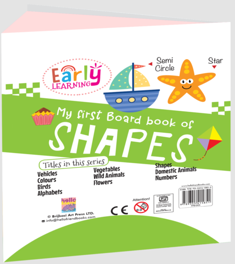 Hello Book My First Board Book of Shapes - Malik Booksellers & Stationers