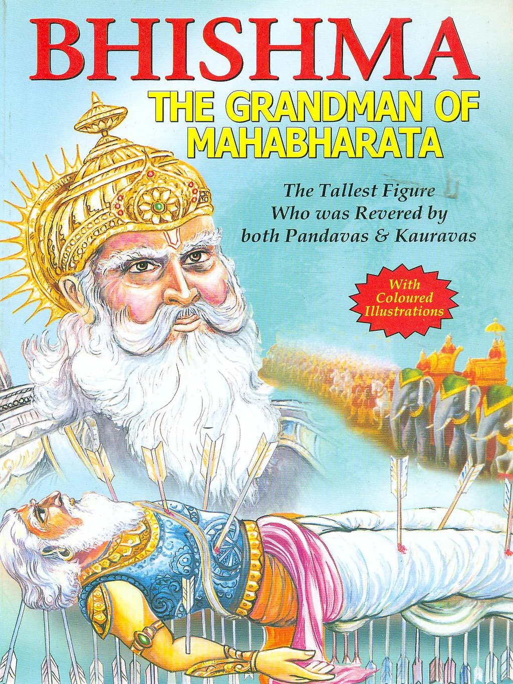 Manoj Bhishma the Grandman of Mahabharata (Mythological Characters ...
