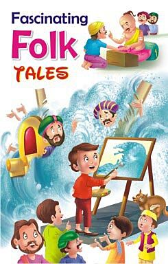 Manoj Fascinating Folk Tales (Inspiring Moral Giving Children Story ...