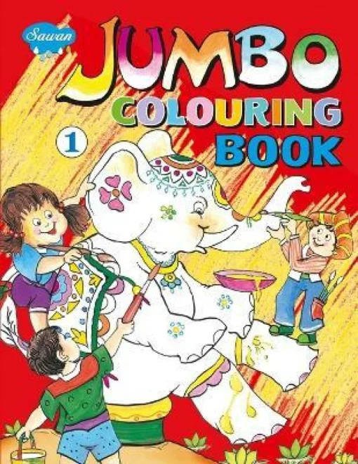 Manoj Jumbo Colouring Book 1 - Malik Booksellers & Stationers