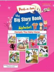 Rachna Sagar Peek-a-boo My Big Story Book of Alphabet H - Malik ...